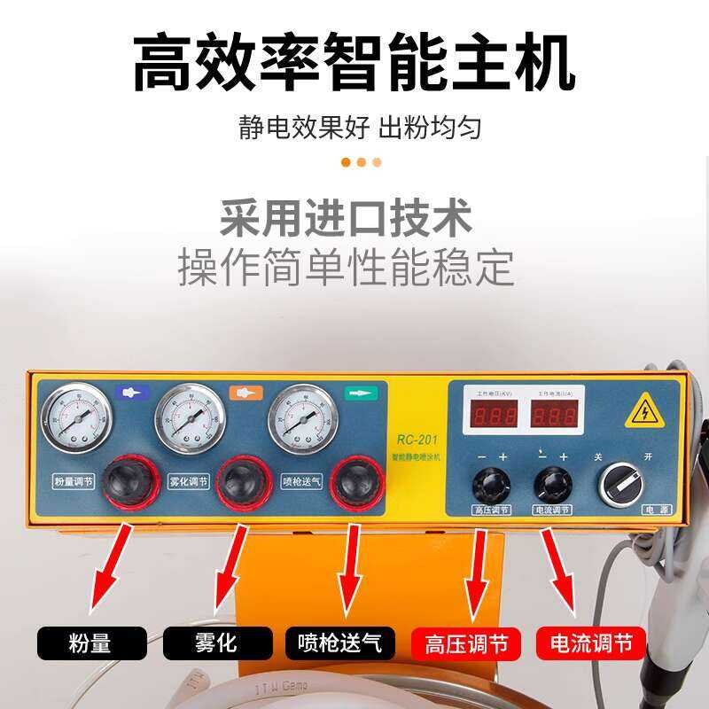 Smart Manual Plastic Powder Spraying Machine Static Spray Gun Coating ...