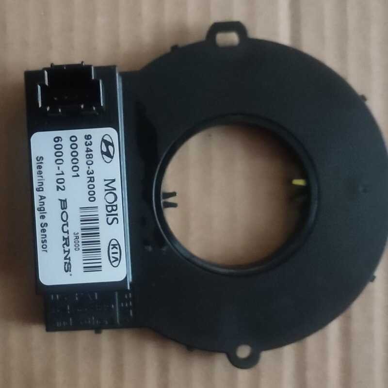 Suitable for Hyundai Elantra IX35, Sorento, Kia K5, KX3 Steering Angle Sensor | Shopee Philippines