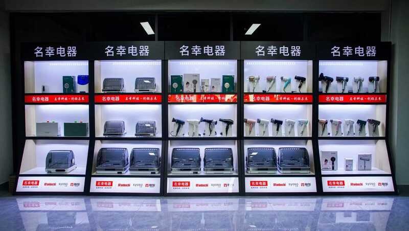 Small Home Appliance Display Cabinet Stand Shelf | Shopee Philippines