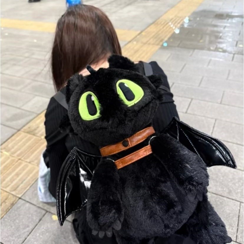 Fun How to Train Your Dragon Toothless Plush Bag Stylish for going out ...