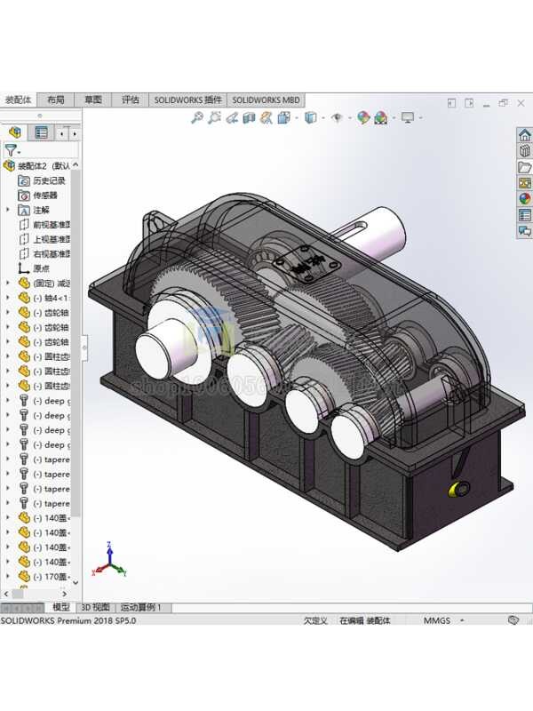 Design and Analysis of Three-Stage Cylindrical Helical Gear Reducer ...