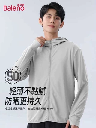 Shop baleno clothing for Sale on Shopee Philippines