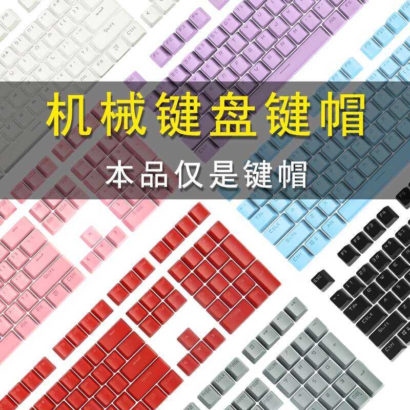 Compatible ASUS Strix ROG Aura 2 Mechanical Keyboard Republic of Gamers ...