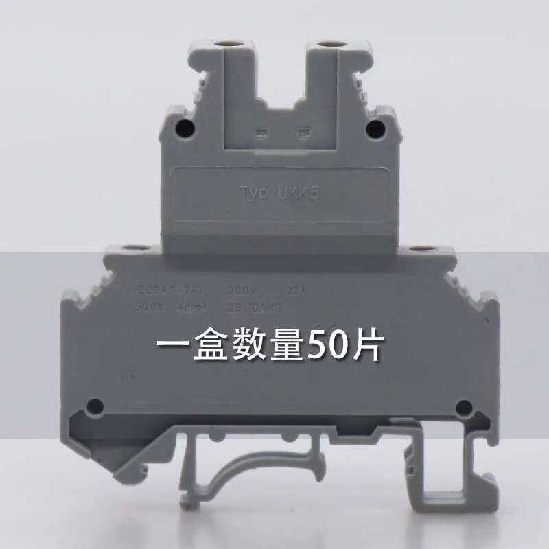 UKK5 UK Inlet Outlet 4 Square Combination Double Layer Universal Block ...