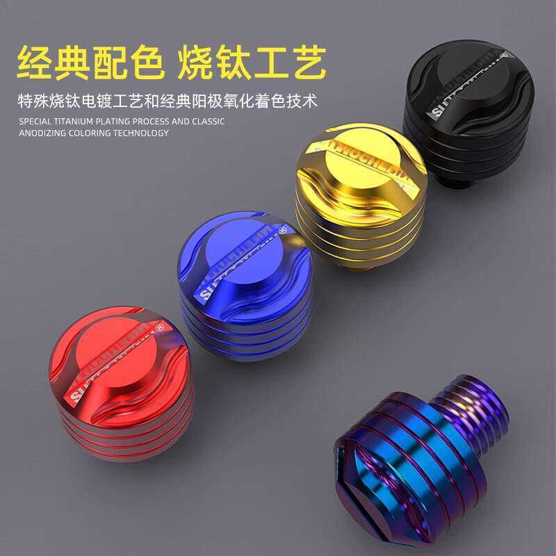 Scooter Modified Mirror Mount 8MM 10MM Screw Electric Bike Reflective ...