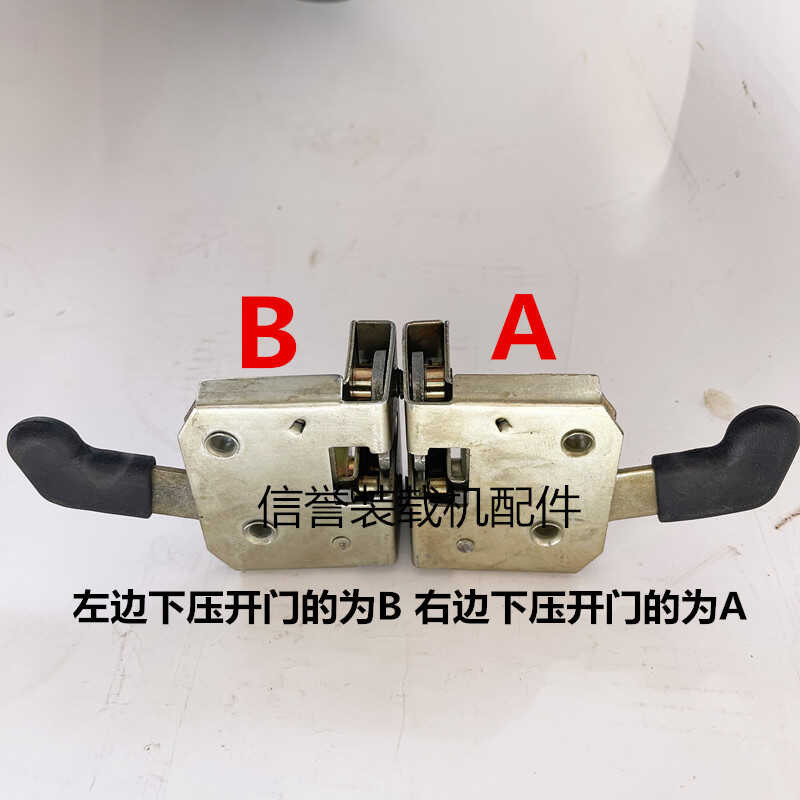 Forklift Loader Door Latch Positioning Parts 502 Cylinder Lock Body ...