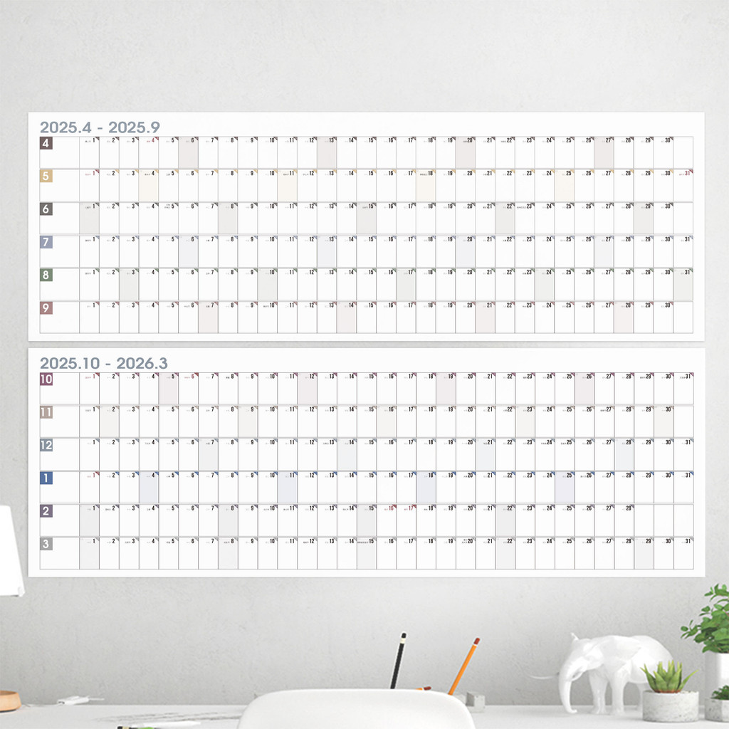 2025 Cross-26 Years 365 Days Planner Simple Large Calendar Large Annual ...