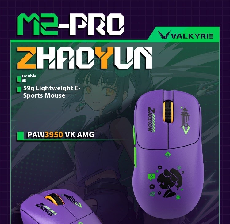 VALKYRIE VK M2 Pro Gaming Mouse Double 8k Wireless charging dock ...