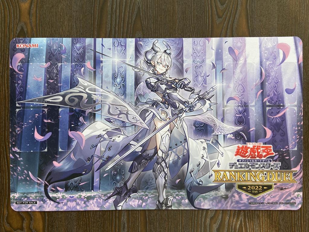YuGiOh Playmat Labrynth TCG CCG Board Game Duel Trading Card Game Mat ...