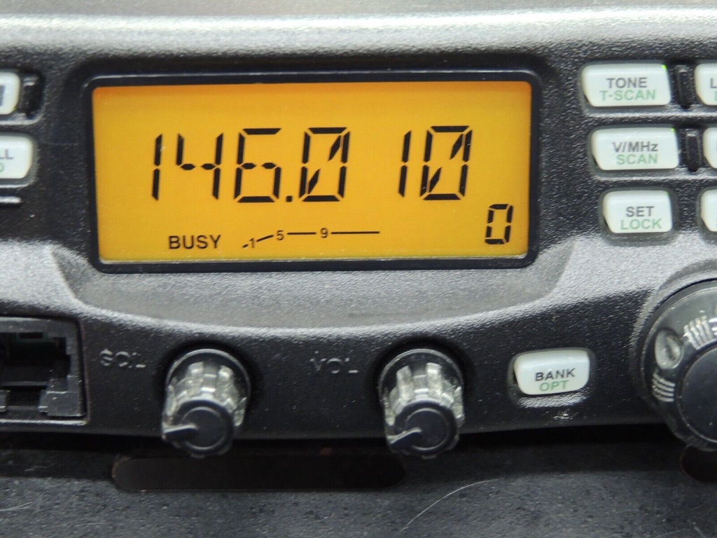ICOM IC-V8000 75W high power 144MHz VHF FM TRANSCEIVER v8000 2 meters ...