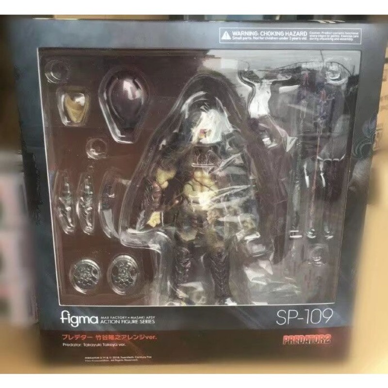 Figma SP108 Aliens Vs Predator - Requiem Alien Model Figures Takeya ...