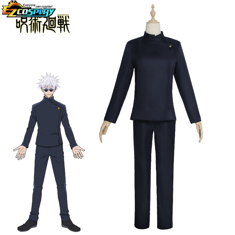 2023 Jujutsu Kaisen Gojo Satoru Cosplay Costume And Sunglasses Geto ...