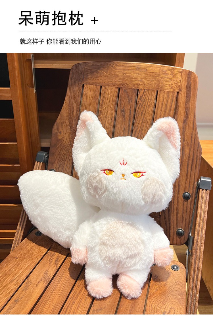Kawaii Super Big Tail Fox Plush Doll Cute Doodle Cat Fox Fill Doll Soft Girl Creative Animal ...