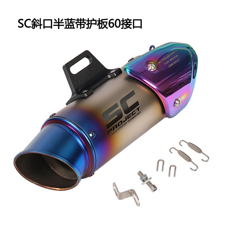 Universal Motorcycle Exhaust Escape Modified Muffler Silencer Pipe ...