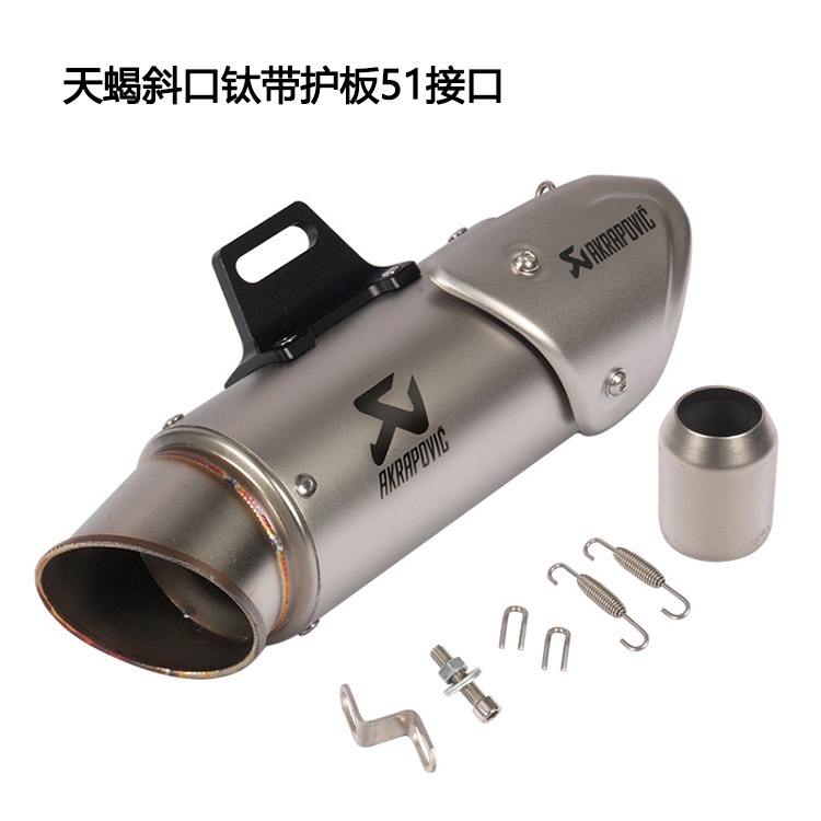 Universal Motorcycle Exhaust Escape Modified Muffler Silencer Pipe ...