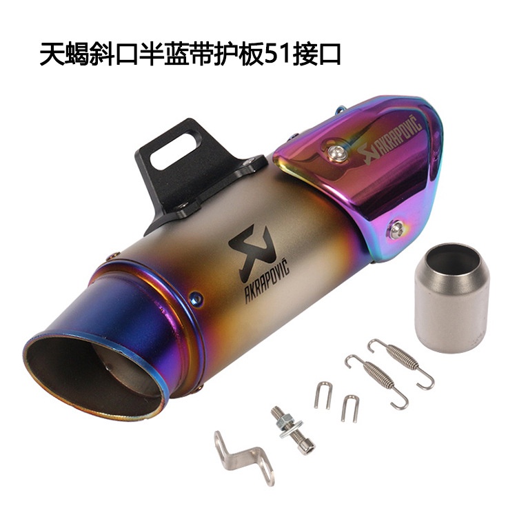 Universal Motorcycle Exhaust Escape Modified Muffler Silencer Pipe ...