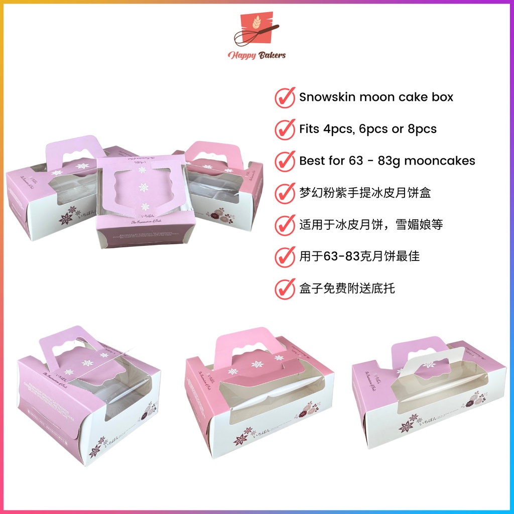 Snow Skin Mooncake Box With Tray 冰皮月饼盒 4 or 6 Cavities Purple Box With ...