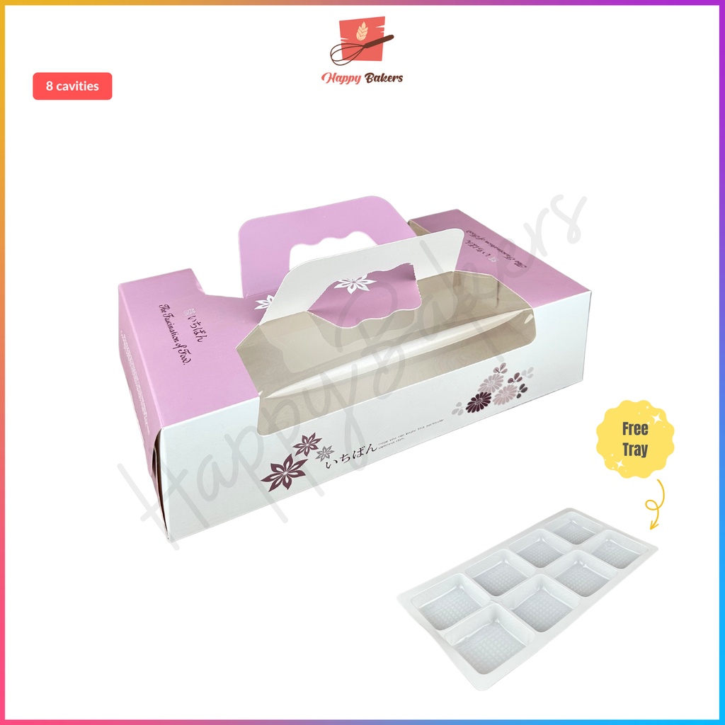 Snow Skin Mooncake Box With Tray 冰皮月饼盒 4 or 6 Cavities Purple Box With ...