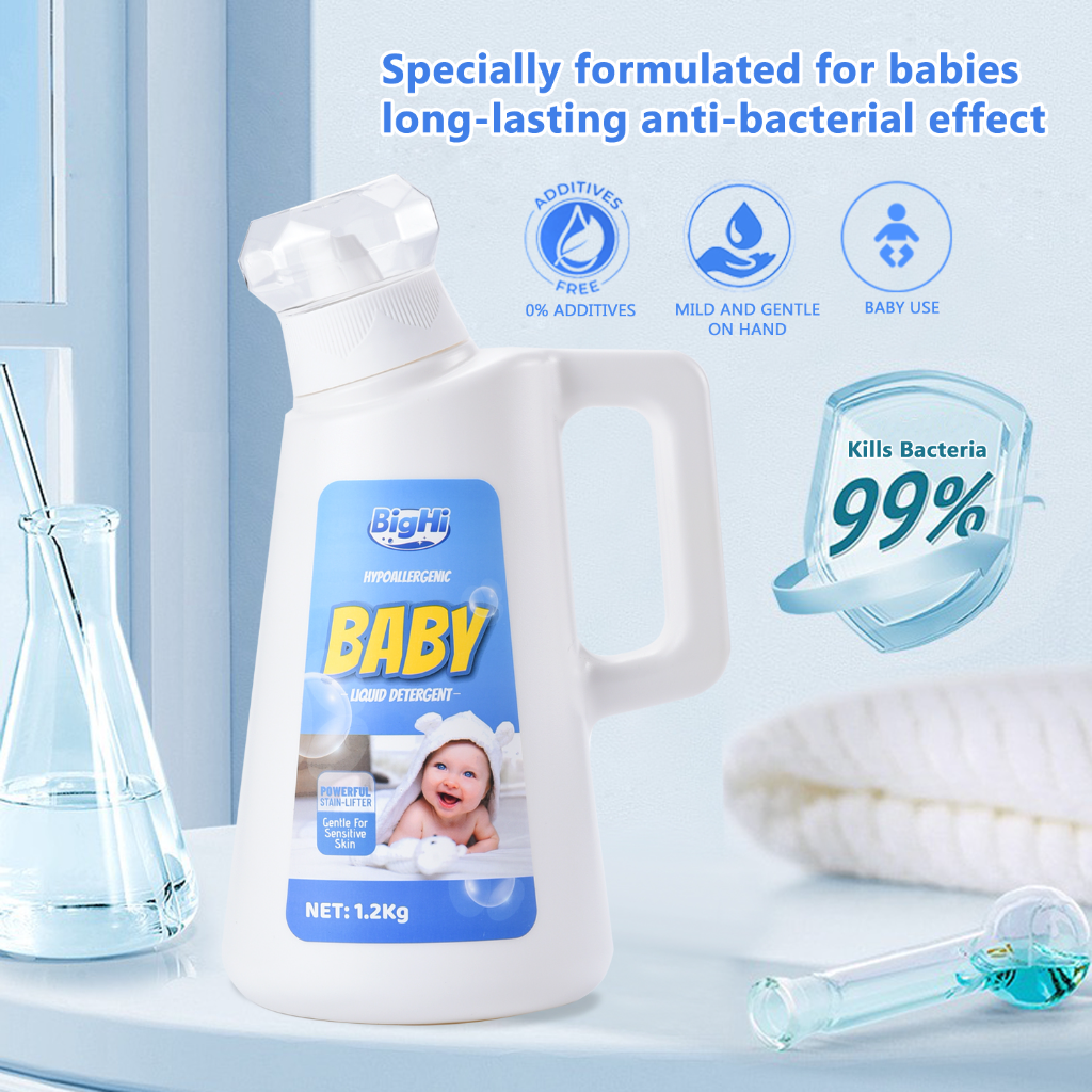 BigHi Baby Liquid Laundry Detergent 0 Additives Gentle Long-Lasting ...
