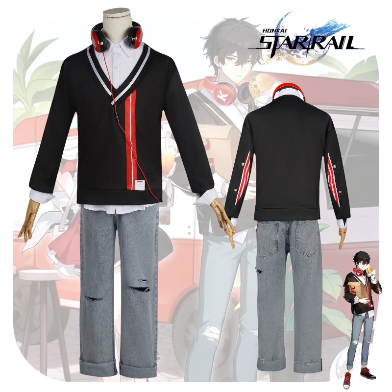 Limited Edition Kfc Cosplay Apparel March 7 And Danheng Collaboration ...