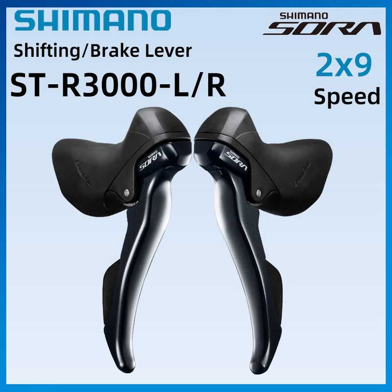 SHIMANO SORA St-R3000 2X9 Speed DUAL CONTROL LEVER NEW SUPER SLR Brake ...