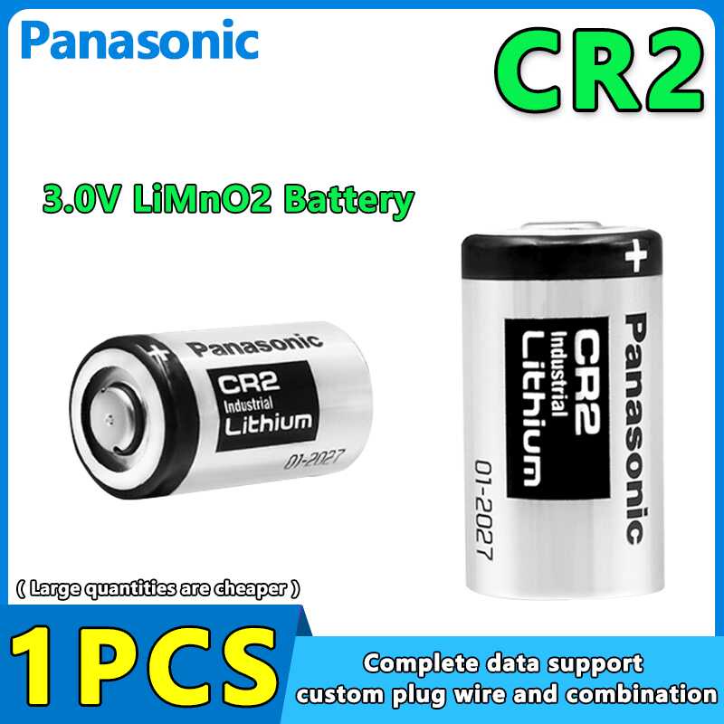 Panasonic CR2 CR15H270 Rangefinder 3V Lithium Manganese Battery ...