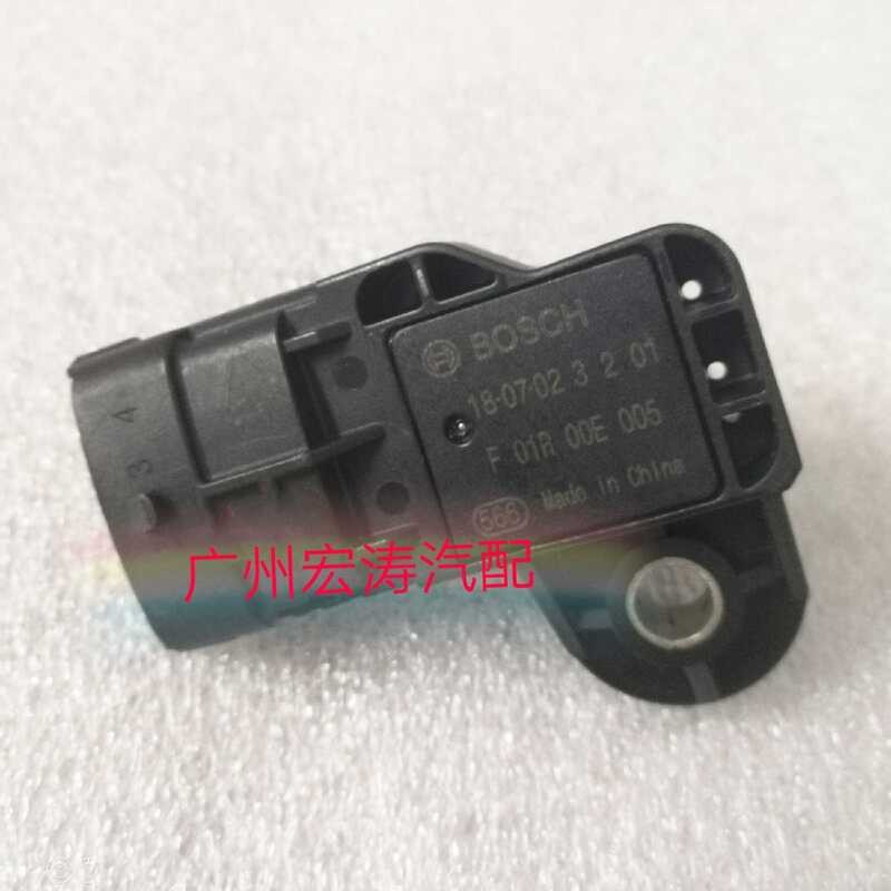 Original F01R00E005 intake pressure sensor Yuexiang Changan Star 2nd ...