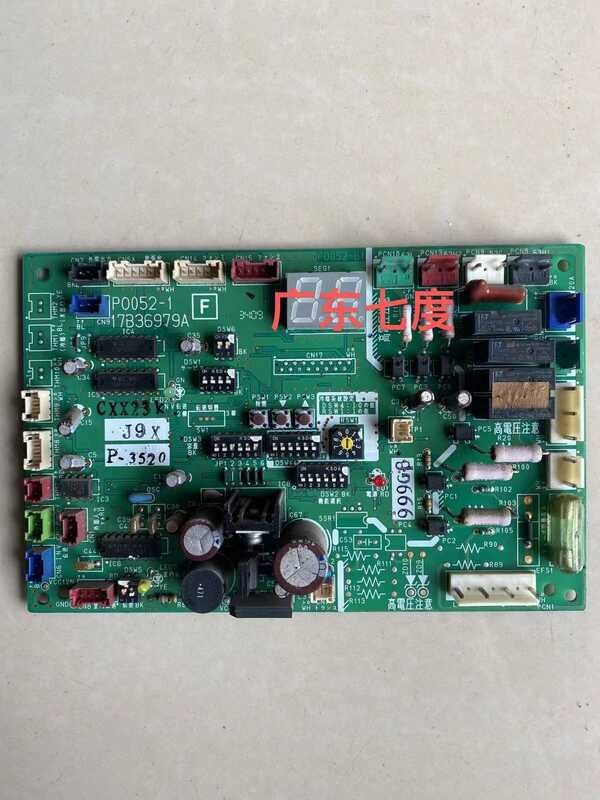Hitachi air conditioner RAS-80HRNM1Q external unit motherboard computer ...