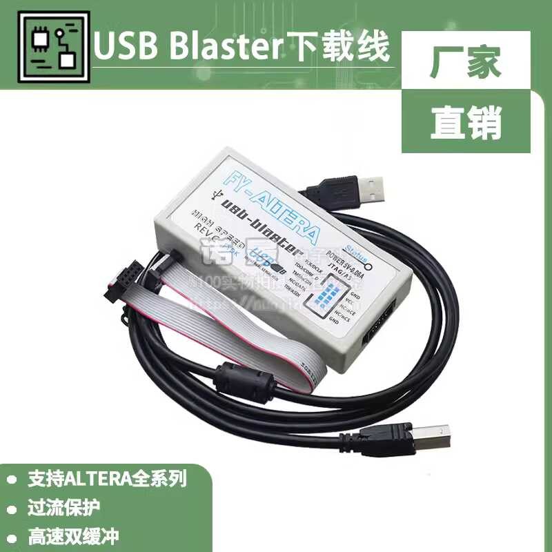 Altera Usb Blaster Download Cable Fpga Cpld Downloader Rev C High Speed Version Shopee Philippines