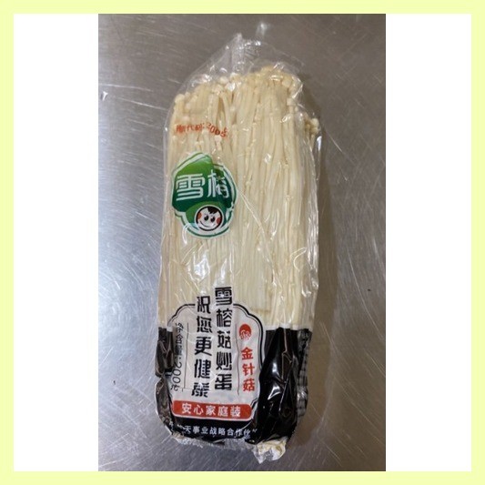 Enoki Mushroom (per pack) | Shopee Philippines
