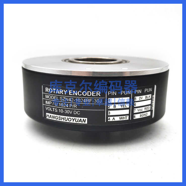 SZN42-1024RF-30J incremental hollow shaft photoelectric rotary encoder ...