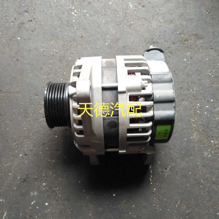 Youth Lotus Generator L3 Racing Joy Lotus Generator Rectifiers ...