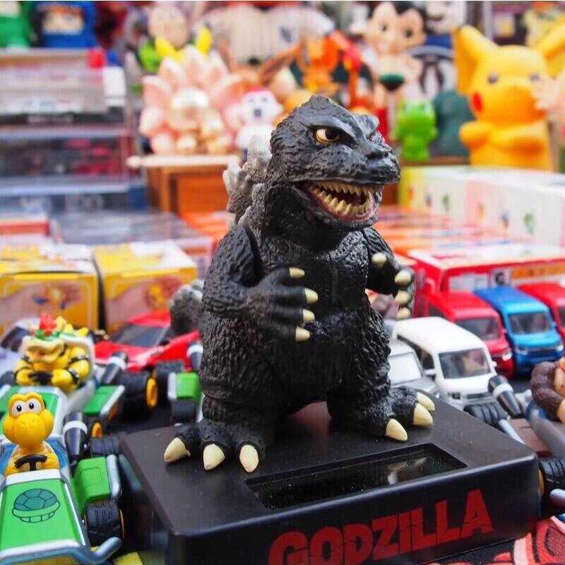 Godzilla Figma Dinosaur Monster Shinsolar Energy Shake Godzilla Movie ...