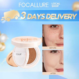 focalure - Best Prices and Online Promos - Jan 2024 | Shopee Philippines