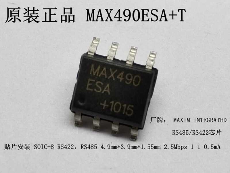 Original MAX490ESA+T SOP-8 low-power RS-485/RS-422 transceiver chip ...
