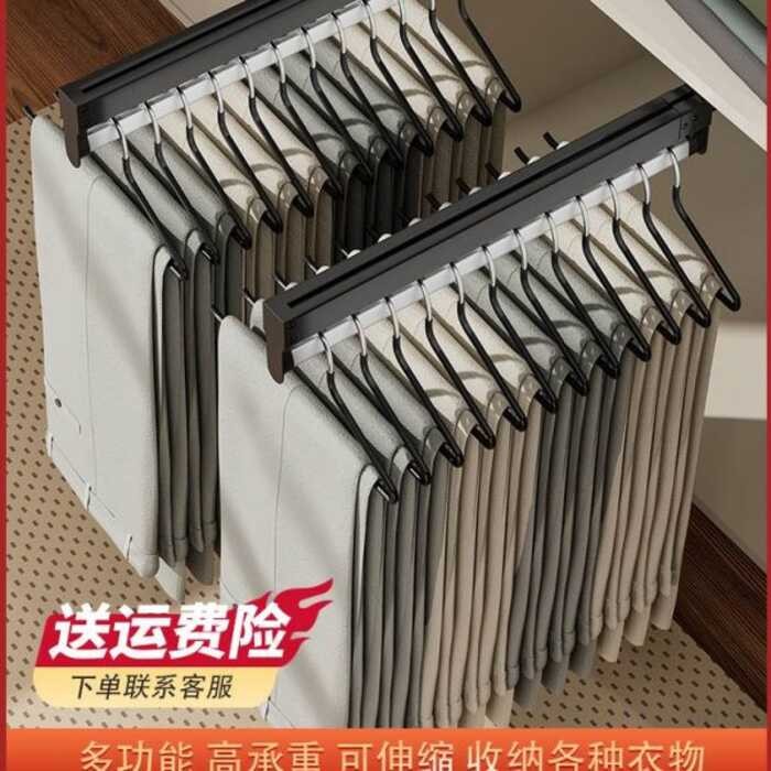 Top mounted pull-out rack, telescopic slide rail, track drawbar ...