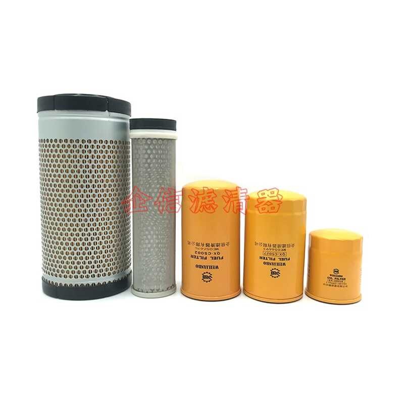 Excavator Hitachi ZAX60 70-5A Yangma Engine Oil Diesel Filter Cartridge ...
