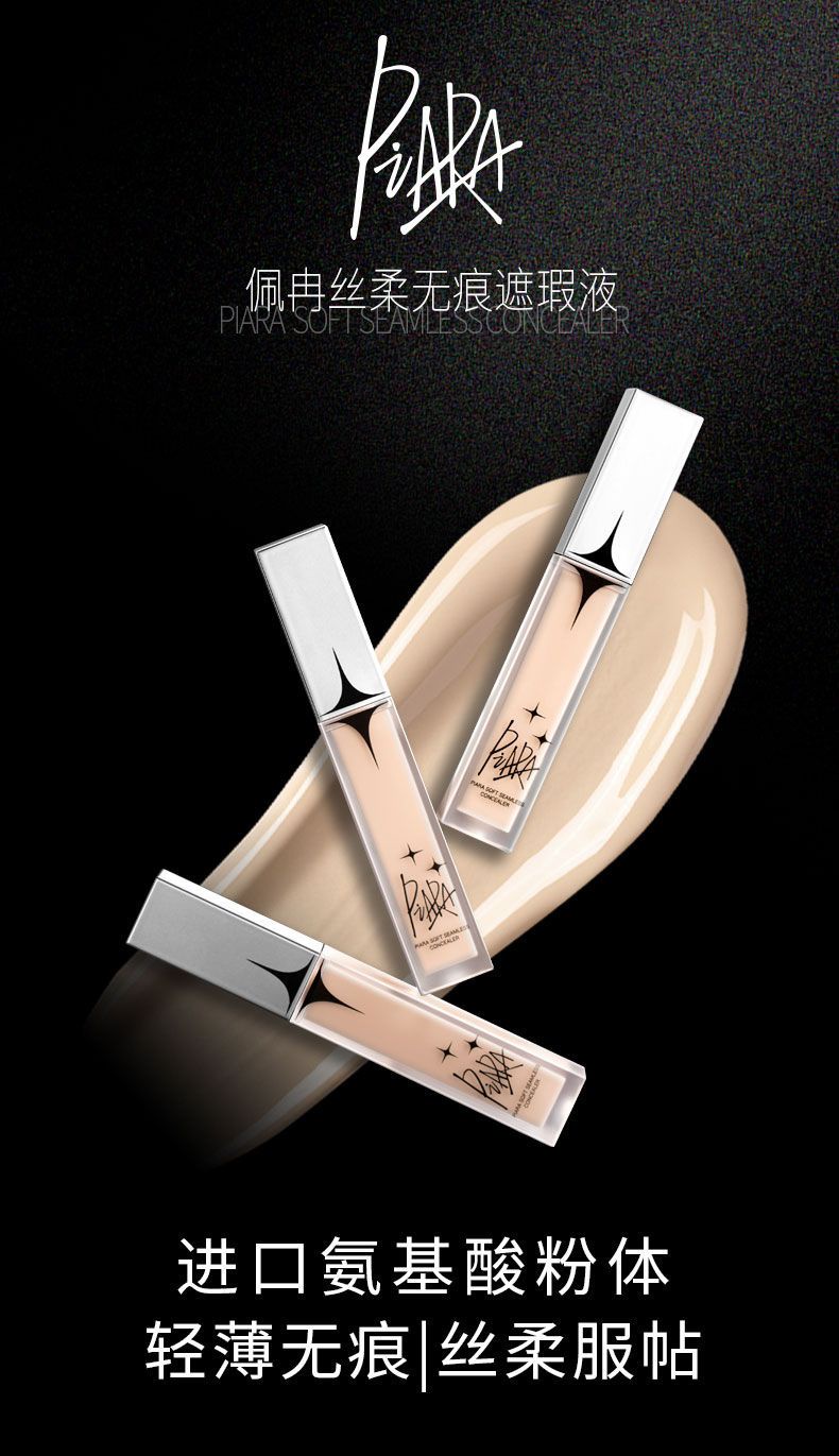 Piara Liquid Concealer Cover Acne Marks Dark Circles Moisturizing ...