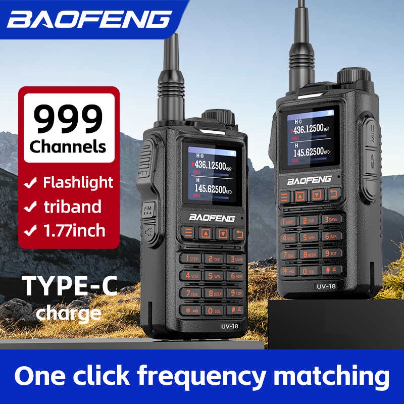Baofeng UV18 เป็น tpye-c มือถือใหม่ล่าสุดอินเตอร์คอมขายตรง 5-50 กม | Shopee Philippines