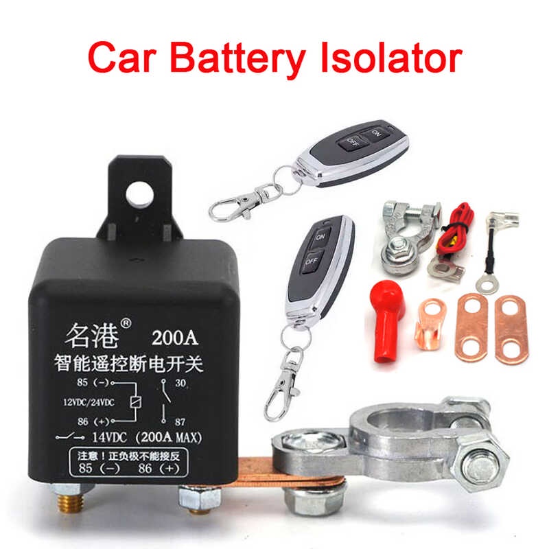 WD 120A/200A Car Auto Universal Battery Switch Relay Integrated ...