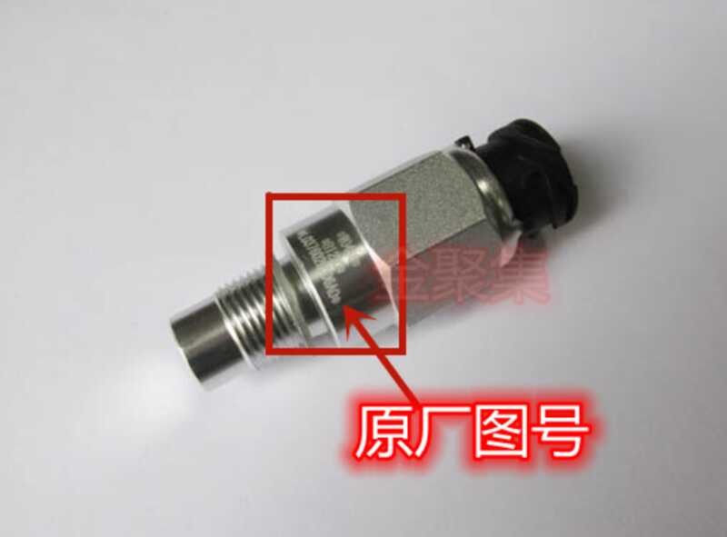 Suitable for Foton Aoling MRT CTXTX Oumaku S3 Aoling CTS speedometer ...