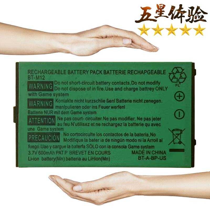 Gameboy Nintendo NDS Universal Built In PVP PMP Game Console GBA ...