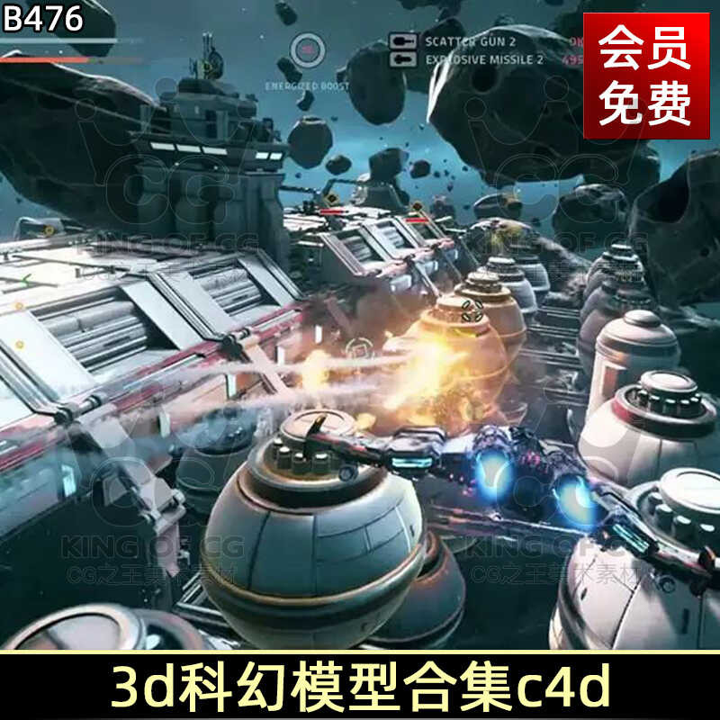 3D Model Game Eternal Space Science Fiction Spaceship Space Base ...