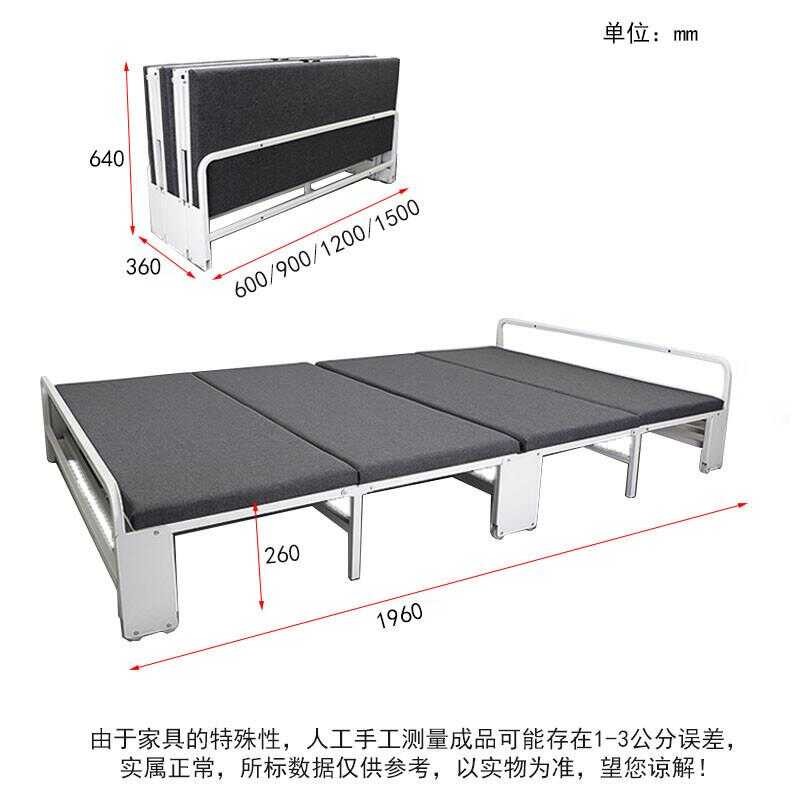 Folding bed cabinet integrated nap bed frame saves space, small-sized ...