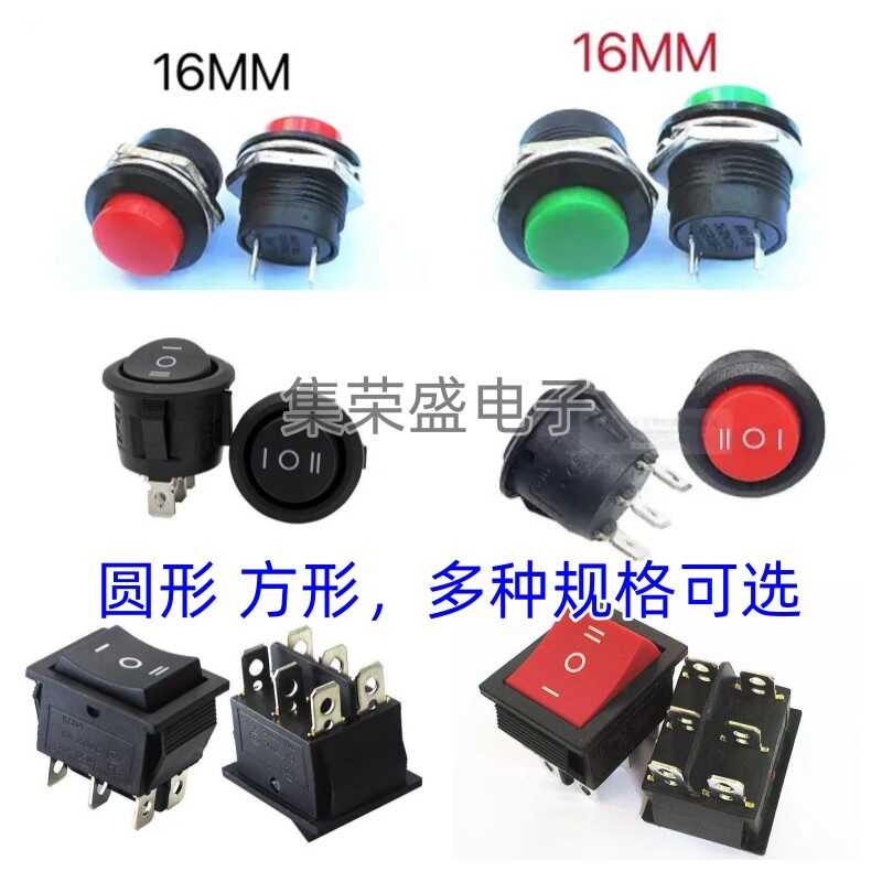 2KW3KW5KW6.5KW Generator Electric Start Ship Switch Range extender ...