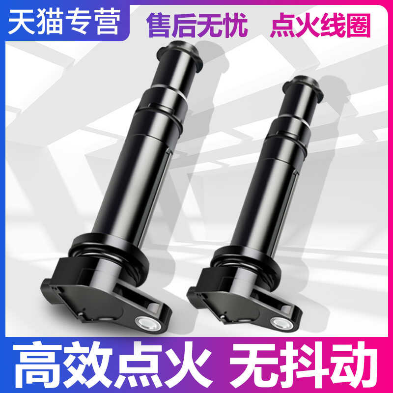 Volkswagen new model Shangku old Santana Hui Ang Jetta Wang Maite Wei ...