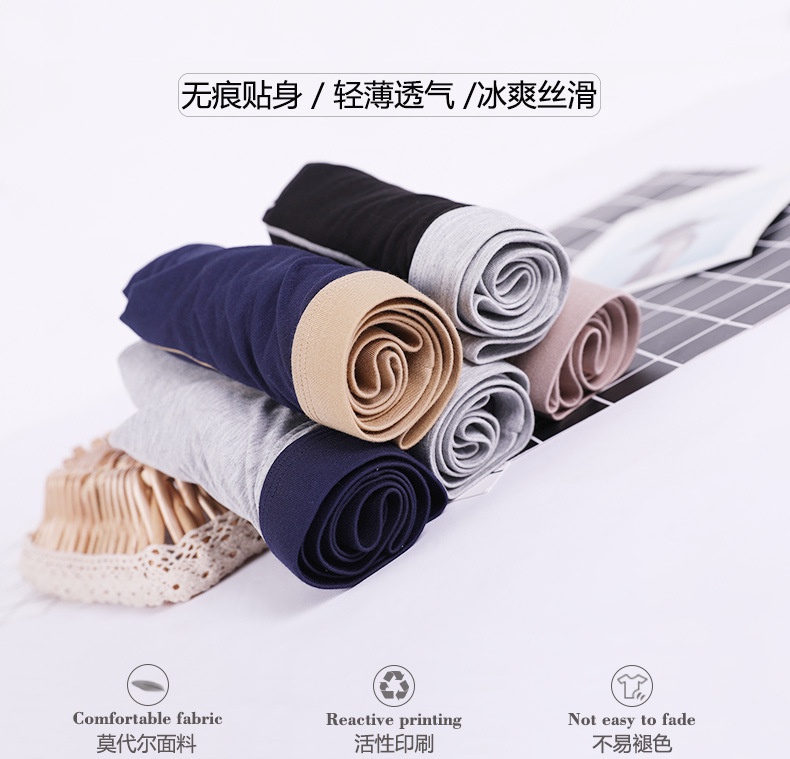 Modal big boyfriend extra large plus plus size men's boxer underwear ...