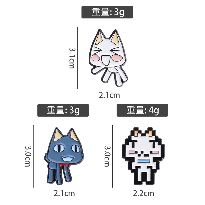 Cartoon Cute Toro Inoue Cat Enamel Pins Animal Anime Game Brooch Pin ...
