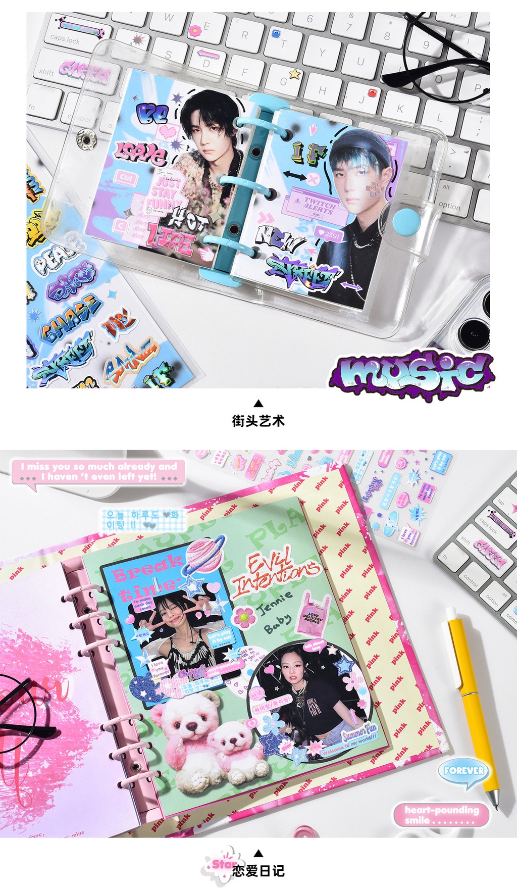 Character Code Series Goo Card Sticker Korean Style ins English Letter ...