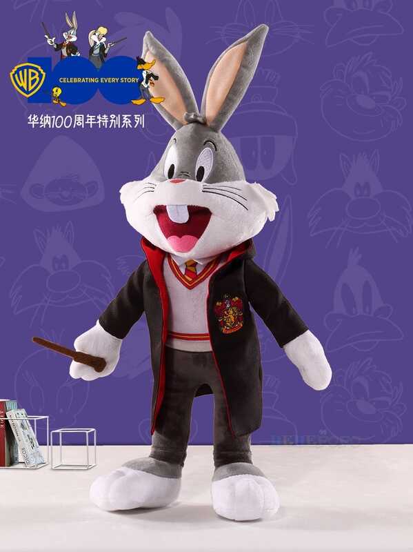 LY Looney TuneS PluSH Toy KAwAii BugS B Tweety DAffy Duck CoSplAy 1 ...